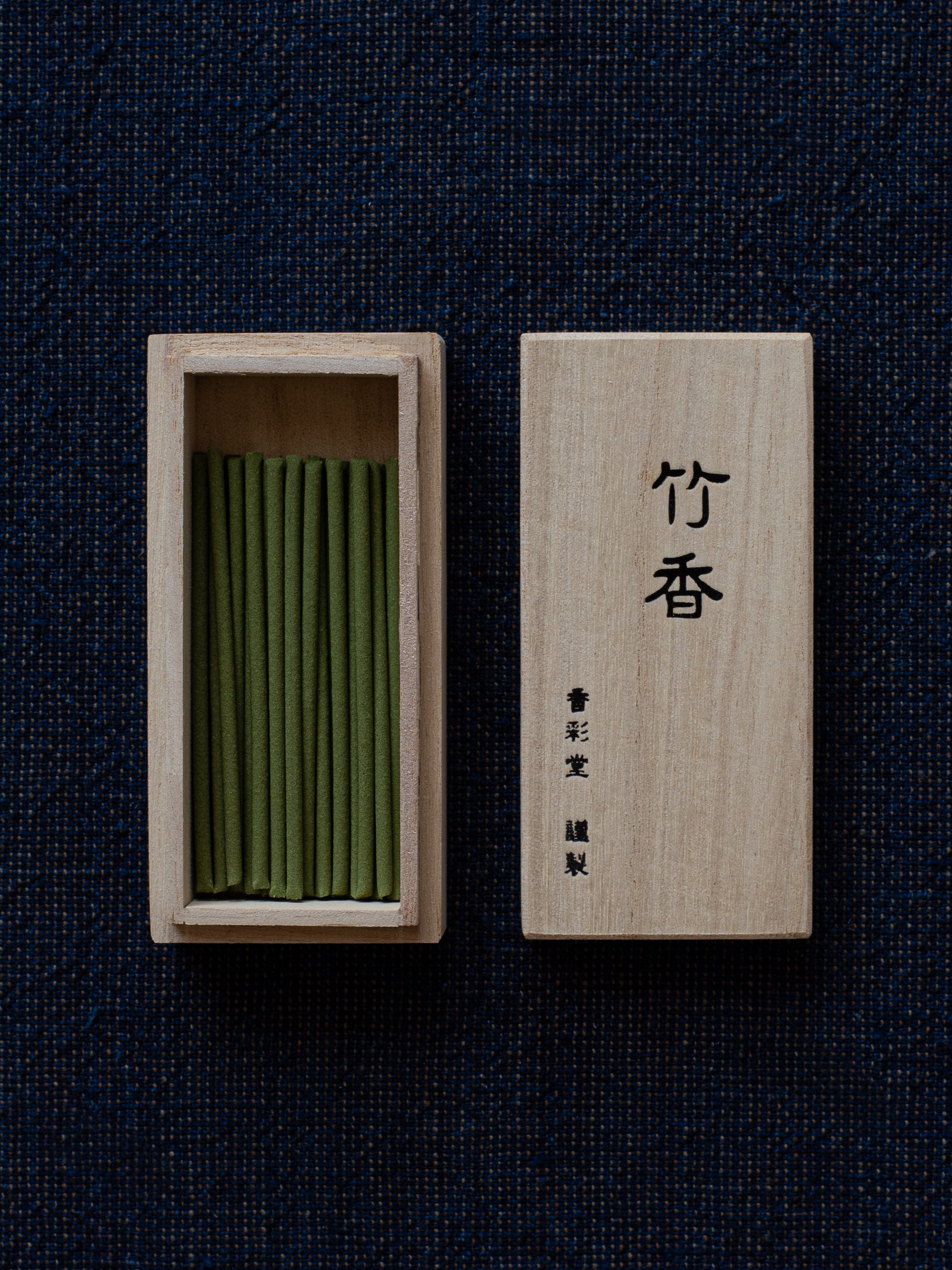 Kousaido - Japanese Incense, Sticks, Censer Ash & Cones – Mujo Store